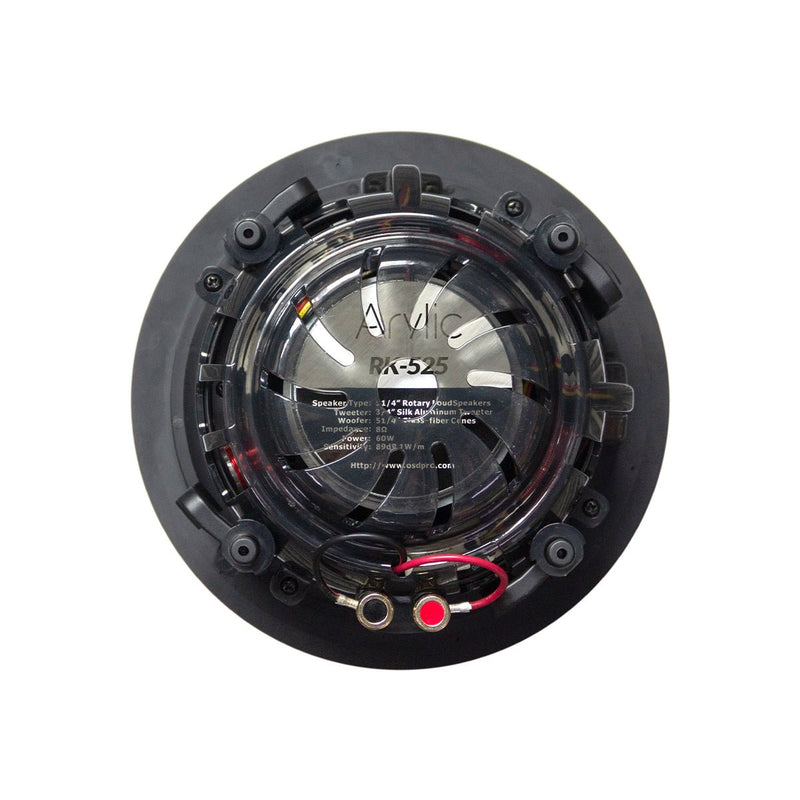 In Ceiling Speakers with Pivoting and Rotating Woofer-Arylic.com